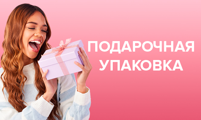Интернет-магазин профессиональной косметики BeautyDiscount | Сайт ...